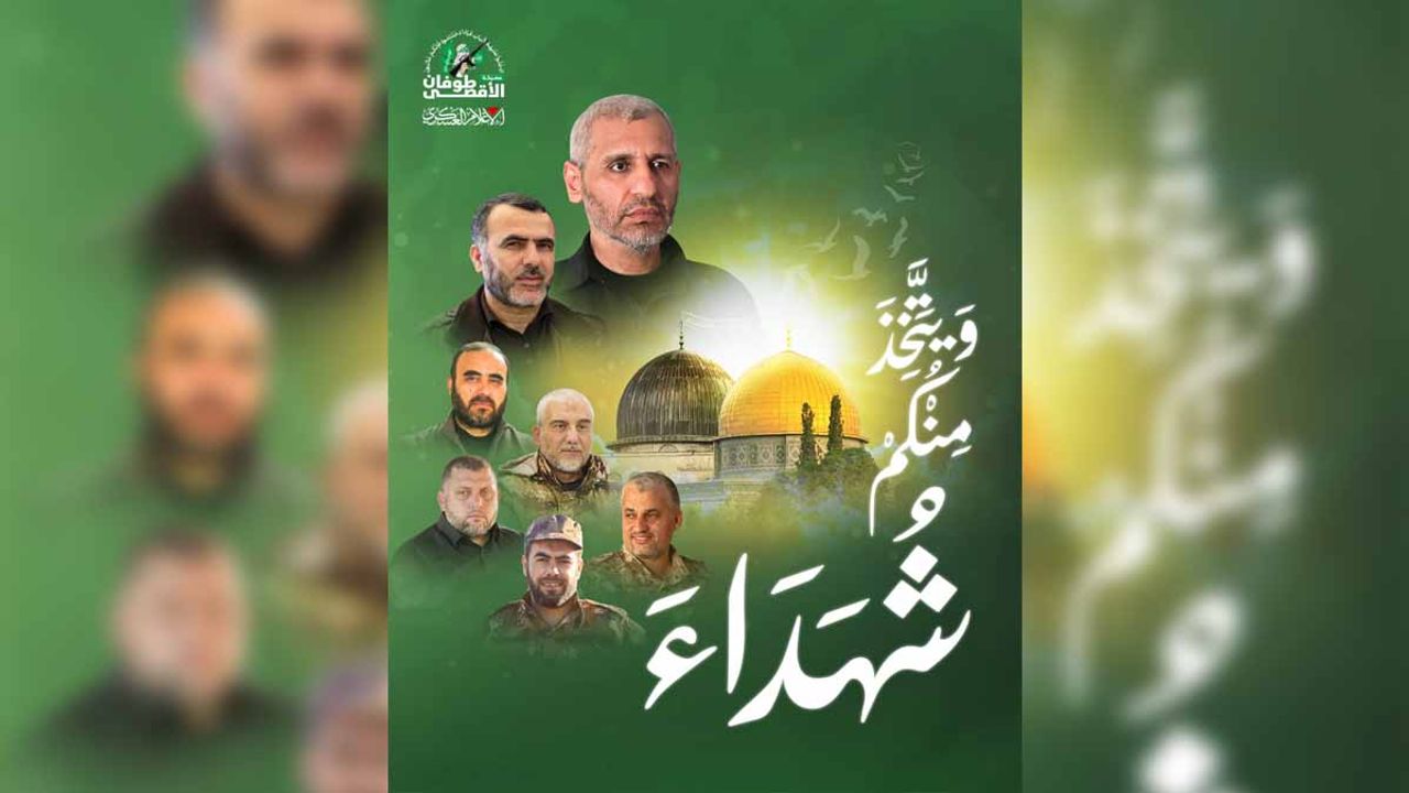 Kassam Tugayları Komutanı Muhammed ed-Dayf şehit oldu - Savunma Plus